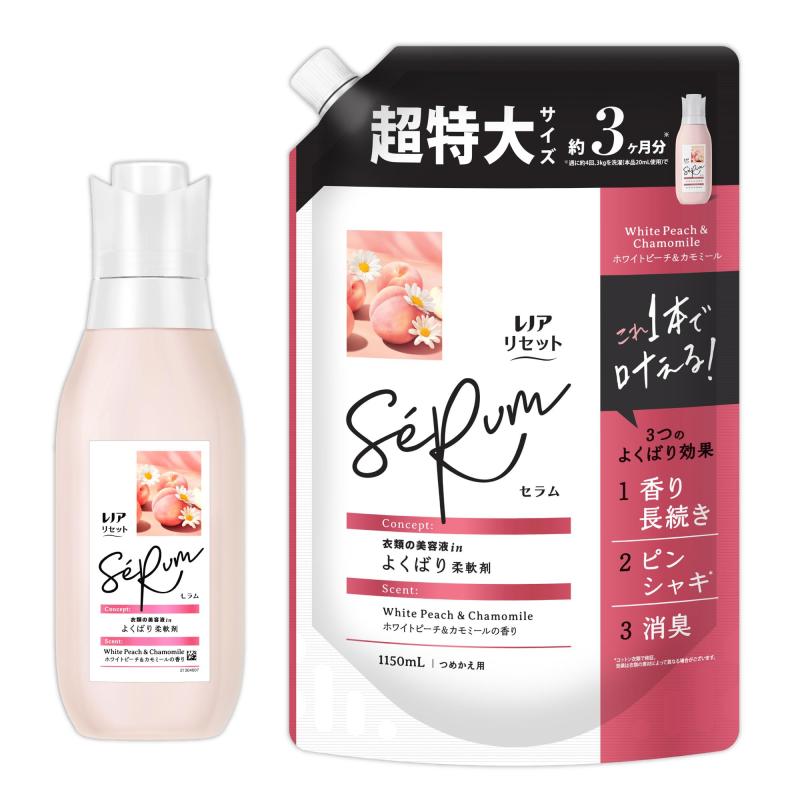 レノア まとめ買い リセット セラム 柔軟剤 ホワイトピーチ&amp;カモミールの香り 本体 500mL+詰め替え 1,150mL「レノアリセットセラム」は、よくばり柔軟剤。シワピンシャキ*・消臭・香り長続き　*コットン衣類で検証。効果は衣...
