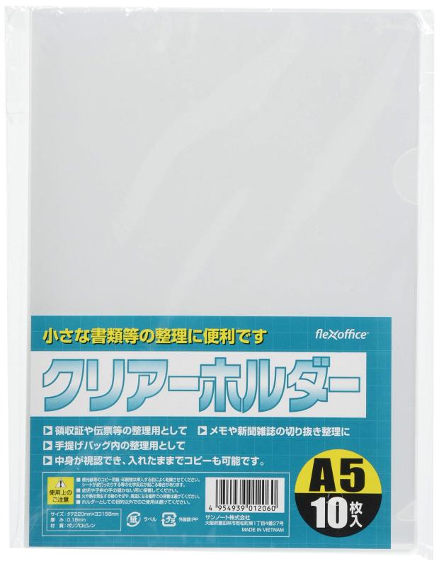 サンノート クリアホルダー A5 10枚入×10個セット 1206本体サイズ 22.2×16cm入数 10サイズ A5