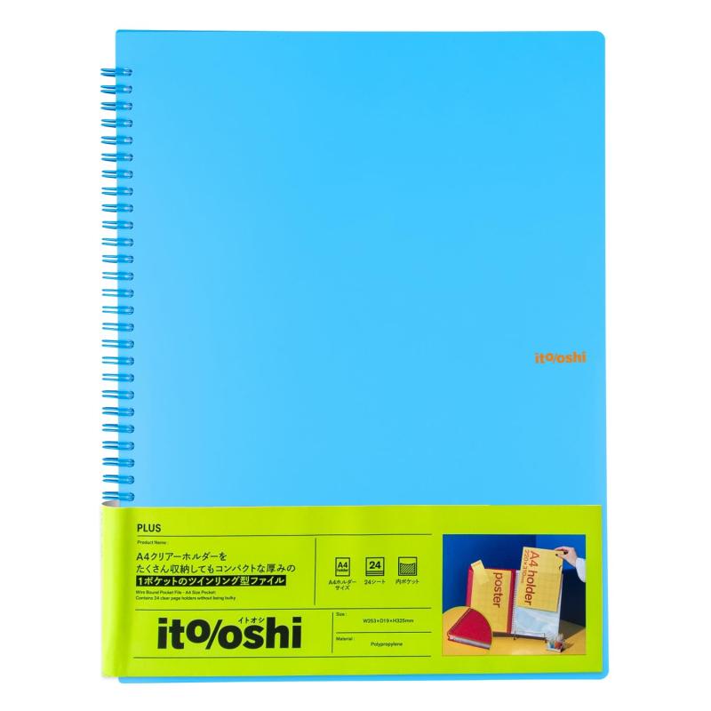 プラス イトオシ 推し活 リングファイル 1ポケット A4クリアファイル 収納 コンパクト ツインリング型ファイル スカイブルー FL-324CF 91-817A4クリアーホルダーが収納できる推し活向けファイル。たくさん収納してもファイルが...