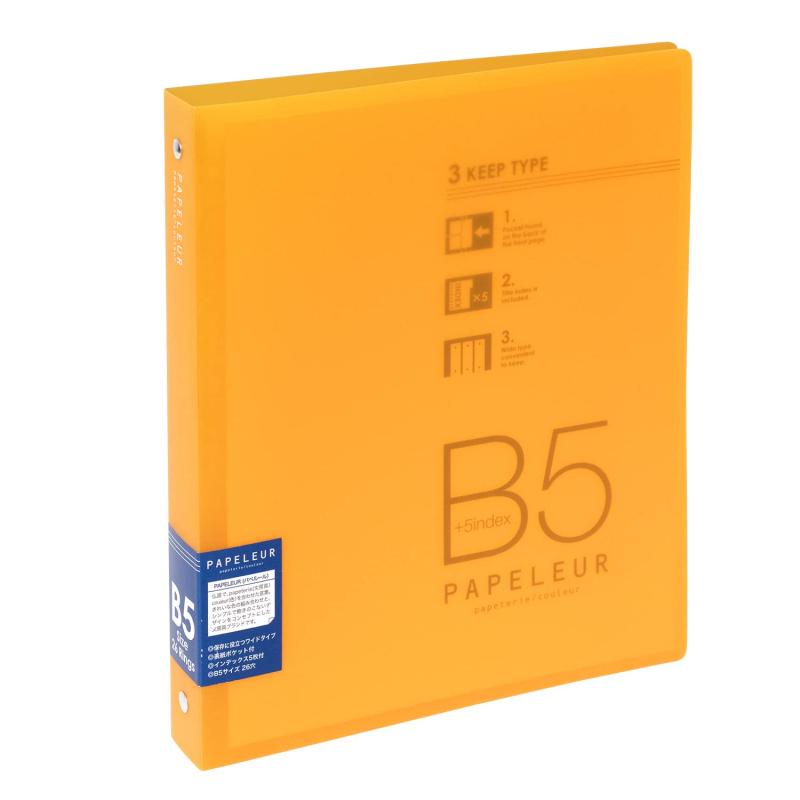 キョクトウ・アソシエイツ バインダー パペルール 26穴 B5 LN36OR オレンジ重量:170gサイズ:幅3.0×奥行22.2×高さ27.0cm材質:カラーPP・プラスチックパッケージ重量: 0.39 pounds