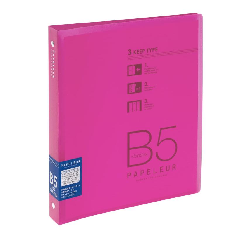 キョクトウ バインダー パペルール 26穴 B5 LN36P ピンク重量:170gサイズ:幅3.0×奥行22.2×高さ27.0cm材質:カラーPP・プラスチックパッケージ重量: 0.38 pounds