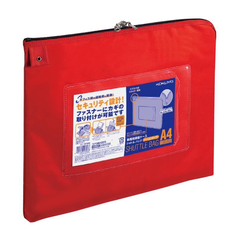 コクヨ 連絡ケース シャトルバッグ ナイロン A4 赤 クケ-2914R寸法375×15×285mmサイズA4ケース内寸法280×365mm材質ナイロン付属品セキュリティーマーカータイ5本セキュリティ仕様/キスロック付きファスナー、ファスナ...