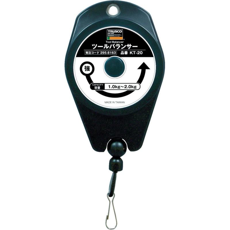 トラスコ中山(TRUS) ツールバランサー ブラック 1.0~2.0kg KT-20容量(kg):1.0~2.0ストローク(m):1.6ロープ径(mm):2.5全長(mm):240質量(g):530