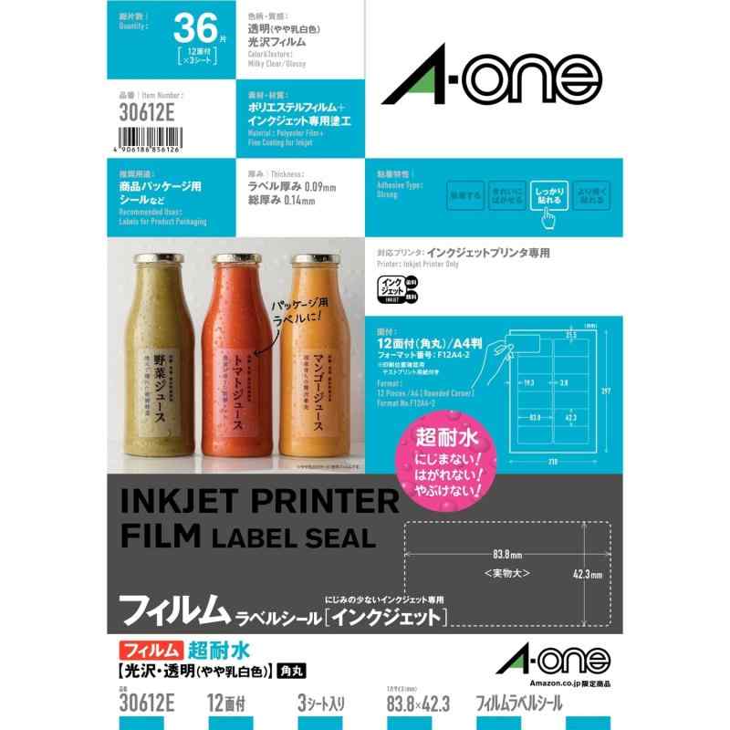 エーワン ラベルシール インクジェット 超耐水 光沢フィルム 透明 12面 3シート 30612Eインクジェットプリンタで印刷した文字やイラストが水に濡れてもにじまない加工を施しています。材質:ポリエステルフィルム +インクジェット専用塗工...