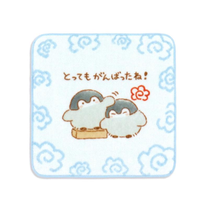 コウペンちゃん KOHAN とってもがんばったね タオルハンカチ ブルー プリント 53-0050070 約25×25cmタオルハンカチ 約25×25cmたくさんの花丸と優しく褒めてくれるコウペンちゃんが可愛いプリントタオルです。やわらかい...