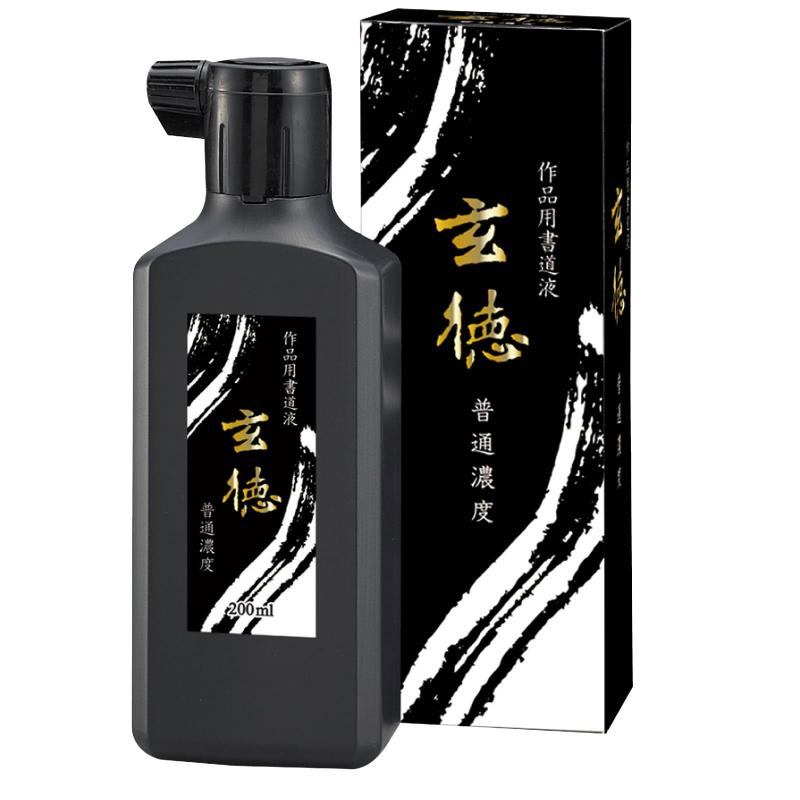 呉竹 書道液 作品用 玄徳 普通濃度 200ml BB31-20液種作品用 樹脂系濃度普通濃度内容量200ml入り日本製特徴さらっとした液質の中にも適度な濃度があり、原液のままお使い頂けます。