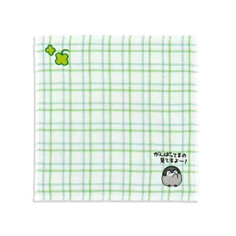 コウペンちゃん KOHAN がんばってるの見てるよタオルハンカチ グリーン ガーゼパイル チェック 53-0030070 約25×25cmタオルハンカチ 約25×25cm細いラインのシンプルなチェック柄に、コウペンちゃんのアップリケがついた...