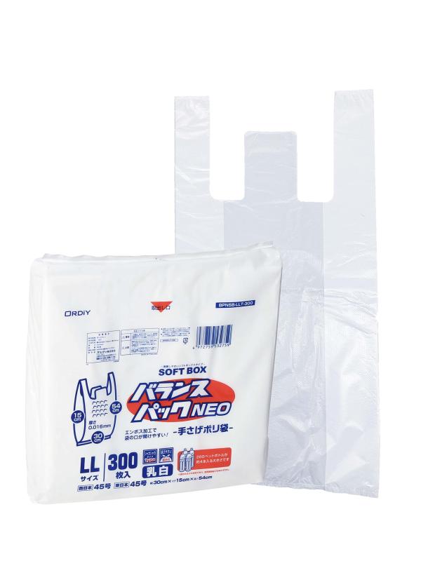 オルディ レジ袋 LL 45号 乳白 300枚入 ソフトなBOXタイプ 1枚ずつ取り出せる 取っ手付きポリ袋 バランスパックネオ SOFTBOX本体サイズ(1)（1枚あたり）：幅30cm×マチ15cm×高さ54cm本体サイズ(2)（1枚あた...