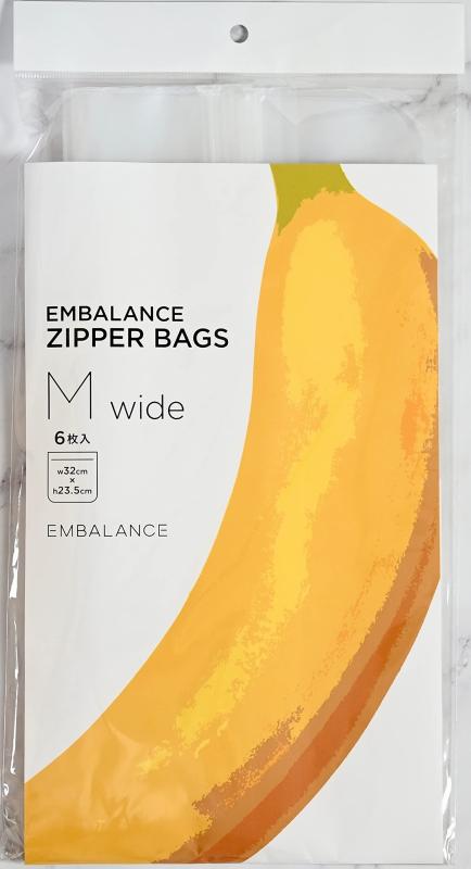 ウィル EMBALAE(エンバランス) ジッパーバッグ Mwide 6枚入 T12179 クリア 中広口サイズ厚さ:0.09mm、耐熱温度:-20度～80度