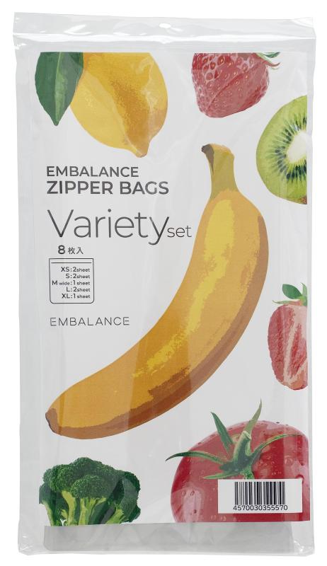 ウィル(Wilmax) 保存用ポリ袋 エンバランス ジッパーバッグ XS 2枚 S 2枚 Mwide 1枚 L 1枚 XL 1枚セット 日本製 繰り返し使える 保存容器 野菜 精肉 果物 冷凍 厚手サイズ:XS18x20.5x0.9cmS2...