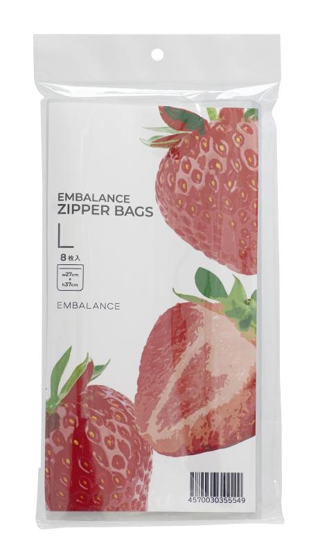 ウィル(Wilmax) 保存用ポリ袋 エンバランス ジッパーバッグ L 8枚セット 日本製 繰り返し使える 保存容器 野菜 精肉 果物 冷凍 厚手サイズ:27x37x0.9cm内容量:8枚素材:ポリエチレン生産国:日本耐熱温度:-20~80...
