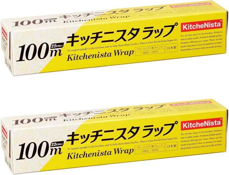 キッチニスタ(Kitchesta) キッチンラップ 家庭用ラップ 日本製 クリア (22cm×100m,2本セット)日本製食品衛生法「食品、添加物等の規格基準」適合電子レンジ・冷凍OK素材・材質:(本体)塩化ビニル樹脂、(カッター刃)スチー...