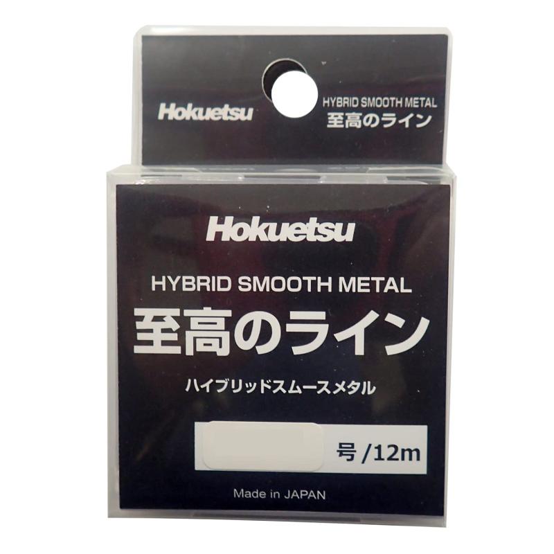 北越産業 至高のライン 競技専用 0.008号 12m ブラック長さ12m参考号数:0.008号カラー:ブラック参考強度:300g以上比重イメージ:低比重