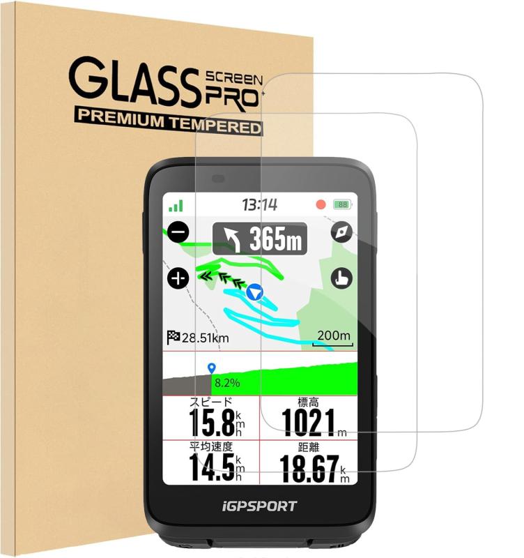 (2枚入り)For BiNavi 保護フィルム 強化ガラスフィルム 超薄0.3mm 2.5D 硬度9H 全面保護 耐指紋 撥油性 高透過率 日本旭硝子素材採用 飛散防止処理 BiNavi 保護対応機種 BiNavi 用ガラスフィルム。ご注文...