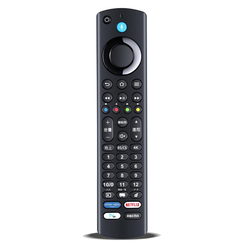 テレビリモコン for Funai フナイリモコン 液晶スマートテレビテレビリモコン for Funai フナイリモコン 液晶スマートテレビテレビリモコン for Funai フナイリモコン 液晶スマートテレビテレビリモコン for Fun...