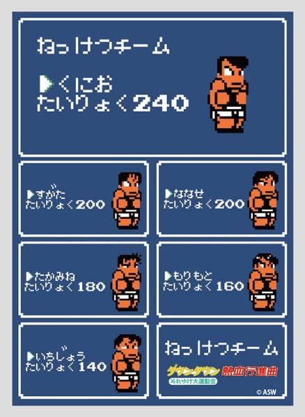 画面上と実物では多少色具合が異なって見える場合もございます。 【必ずご確認ください】 ・ご予約、ご注文のキャンセルは原則不可となります。 ・連続注文や自動購入ツール等を用いたご注文は、全てのお取引を一切停止させていただく場合がございます。 ...