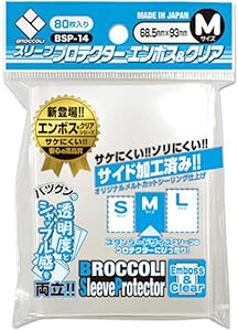 画面上と実物では多少色具合が異なって見える場合もございます。 【必ずご確認ください】 ・ご予約、ご注文のキャンセルは原則不可となります。 ・連続注文や自動購入ツール等を用いたご注文は、全てのお取引を一切停止させていただく場合がございます。 ...