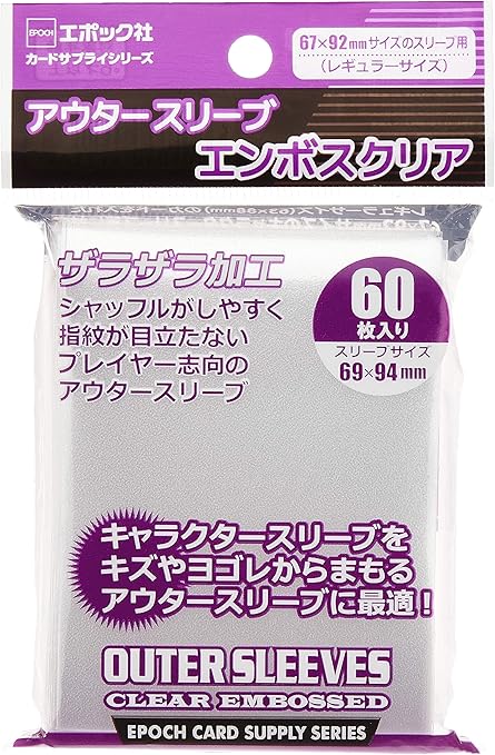 画面上と実物では多少色具合が異なって見える場合もございます。 【必ずご確認ください】 ・ご予約、ご注文のキャンセルは原則不可となります。 ・連続注文や自動購入ツール等を用いたご注文は、全てのお取引を一切停止させていただく場合がございます。 ...