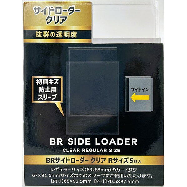 画面上と実物では多少色具合が異なって見える場合もございます。 【必ずご確認ください】 ・ご予約、ご注文のキャンセルは原則不可となります。 ・連続注文や自動購入ツール等を用いたご注文は、全てのお取引を一切停止させていただく場合がございます。 ...
