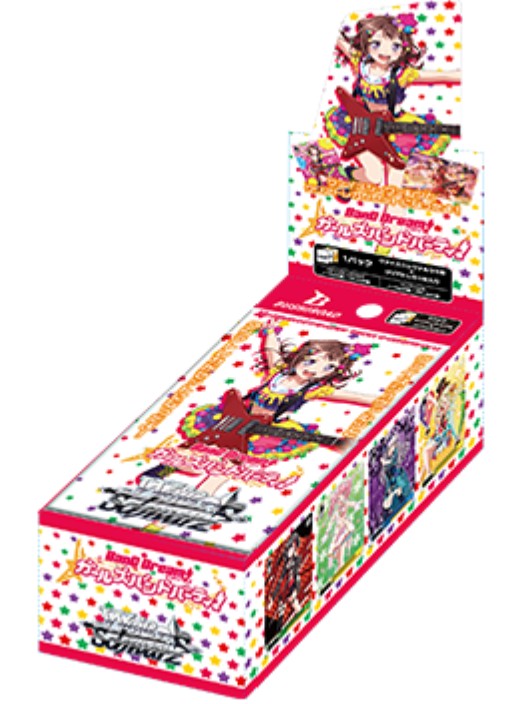 画面上と実物では多少色具合が異なって見える場合もございます。 【必ずご確認ください】・ご予約、ご注文のキャンセルは原則不可となります。・連続注文や自動購入ツール等を用いたご注文は、全てのお取引を一切停止させていただく場合がございます。・カー...