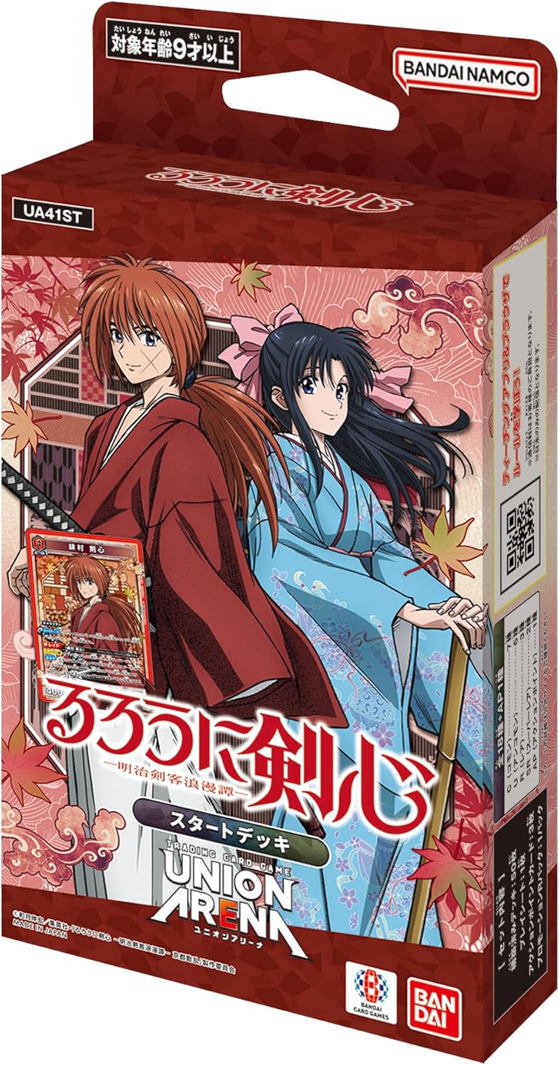 画面上と実物では多少色具合が異なって見える場合もございます。 【必ずご確認ください】 ・ご予約、ご注文のキャンセルは原則不可となります。 ・連続注文や自動購入ツール等を用いたご注文は、全てのお取引を一切停止させていただく場合がございます。 ...