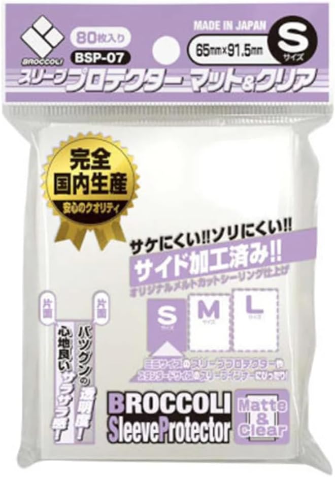 画面上と実物では多少色具合が異なって見える場合もございます。 【必ずご確認ください】 ・ご予約、ご注文のキャンセルは原則不可となります。 ・連続注文や自動購入ツール等を用いたご注文は、全てのお取引を一切停止させていただく場合がございます。 ...