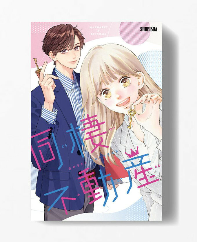 【必ずご確認ください】 ・ご予約、ご注文のキャンセルは原則不可となります。 ・連続注文や自動購入ツール等を用いたご注文は、全てのお取引を一切停止させていただく場合がございます。 ・カートン販売商品は、当店に入荷した輸送箱のまま送り状を貼付け...
