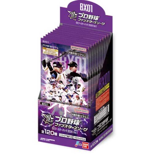画面上と実物では多少色具合が異なって見える場合もございます。 【必ずご確認ください】 ・ご予約、ご注文のキャンセルは原則不可となります。 ・連続注文や自動購入ツール等を用いたご注文は、全てのお取引を一切停止させていただく場合がございます。 ...