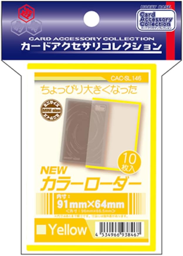画面上と実物では多少色具合が異なって見える場合もございます。 【必ずご確認ください】 ・ご予約、ご注文のキャンセルは原則不可となります。 ・連続注文や自動購入ツール等を用いたご注文は、全てのお取引を一切停止させていただく場合がございます。 ...