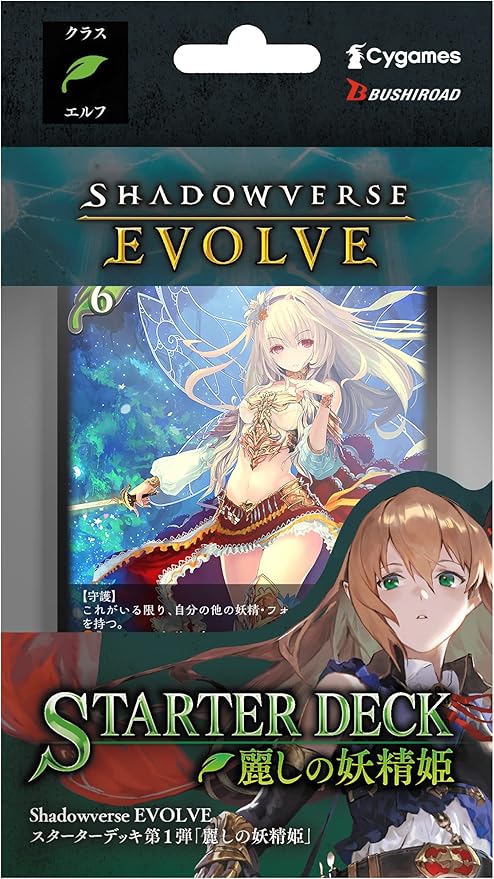 画面上と実物では多少色具合が異なって見える場合もございます。 【必ずご確認ください】・ご予約、ご注文のキャンセルは原則不可となります。・連続注文や自動購入ツール等を用いたご注文は、全てのお取引を一切停止させていただく場合がございます。・カー...