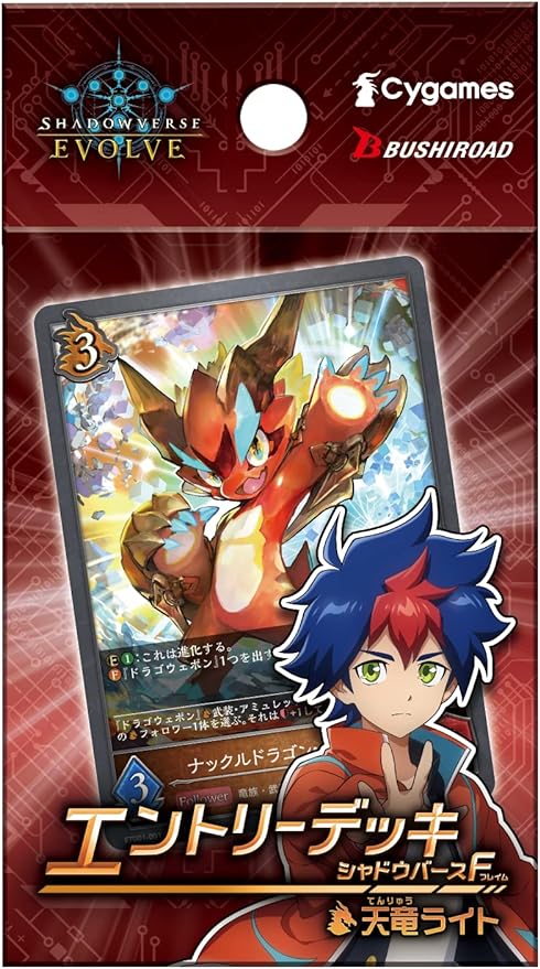 画面上と実物では多少色具合が異なって見える場合もございます。 【必ずご確認ください】・ご予約、ご注文のキャンセルは原則不可となります。・連続注文や自動購入ツール等を用いたご注文は、全てのお取引を一切停止させていただく場合がございます。・カー...