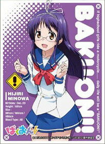 画面上と実物では多少色具合が異なって見える場合もございます。 【必ずご確認ください】 ・ご予約、ご注文のキャンセルは原則不可となります。 ・連続注文や自動購入ツール等を用いたご注文は、全てのお取引を一切停止させていただく場合がございます。 ...