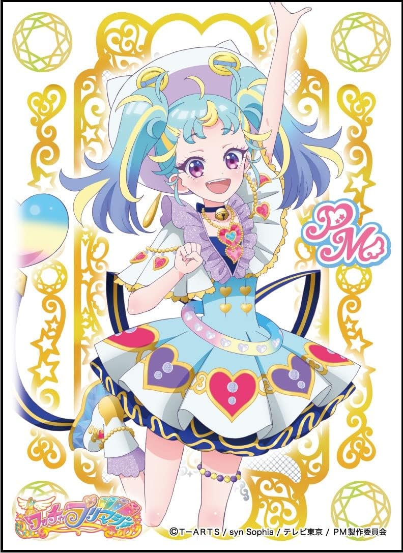 画面上と実物では多少色具合が異なって見える場合もございます。 【必ずご確認ください】 ・ご予約、ご注文のキャンセルは原則不可となります。 ・連続注文や自動購入ツール等を用いたご注文は、全てのお取引を一切停止させていただく場合がございます。 ...