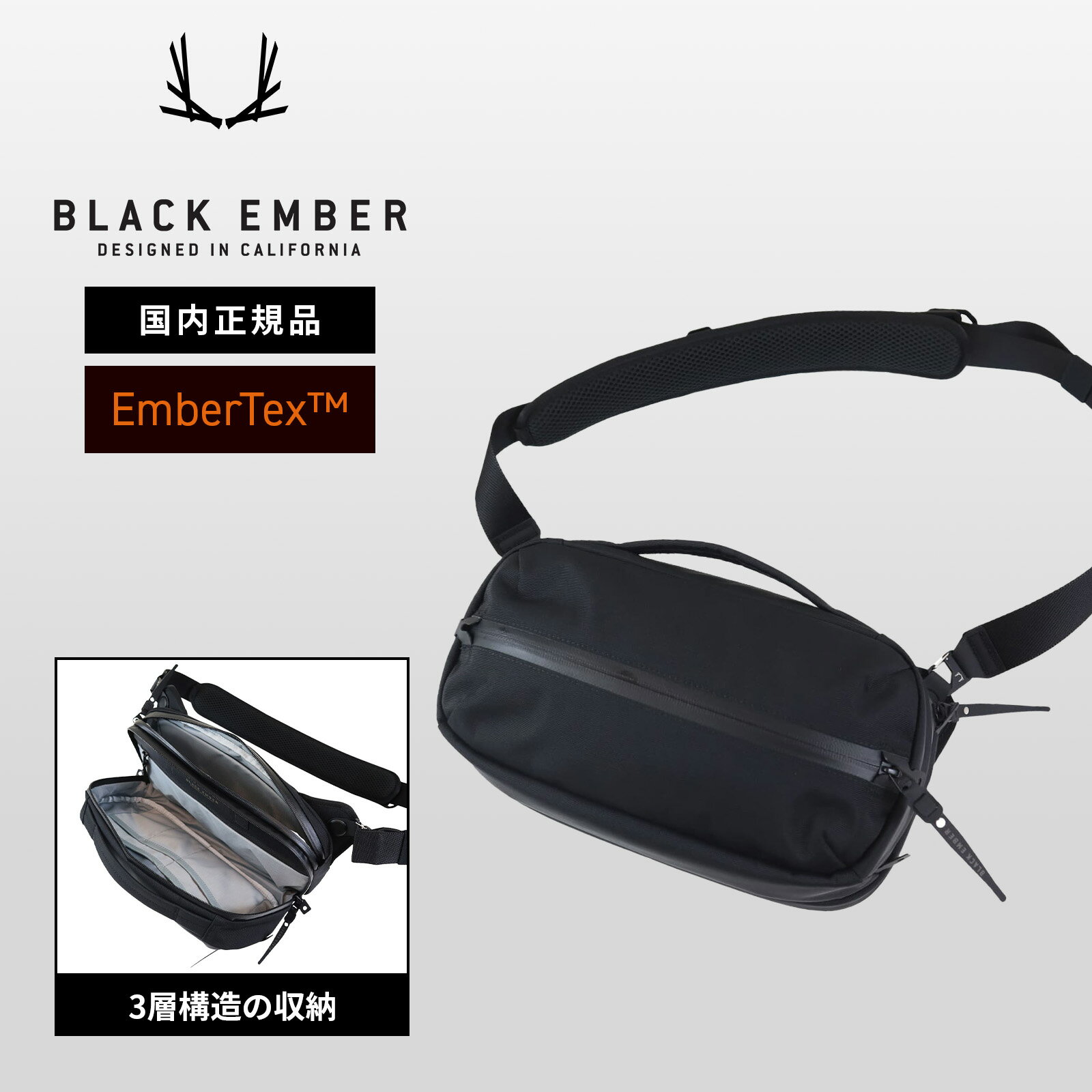 GRIP SLING 6は3層に分かれているデイリースリング普段使い用に設計された、よりシンプルなグリップです。 当社最新のパフォーマンステキスタイルであるEmberTex TMが使用されており、PFASフリーとなっています。 このナイロン...