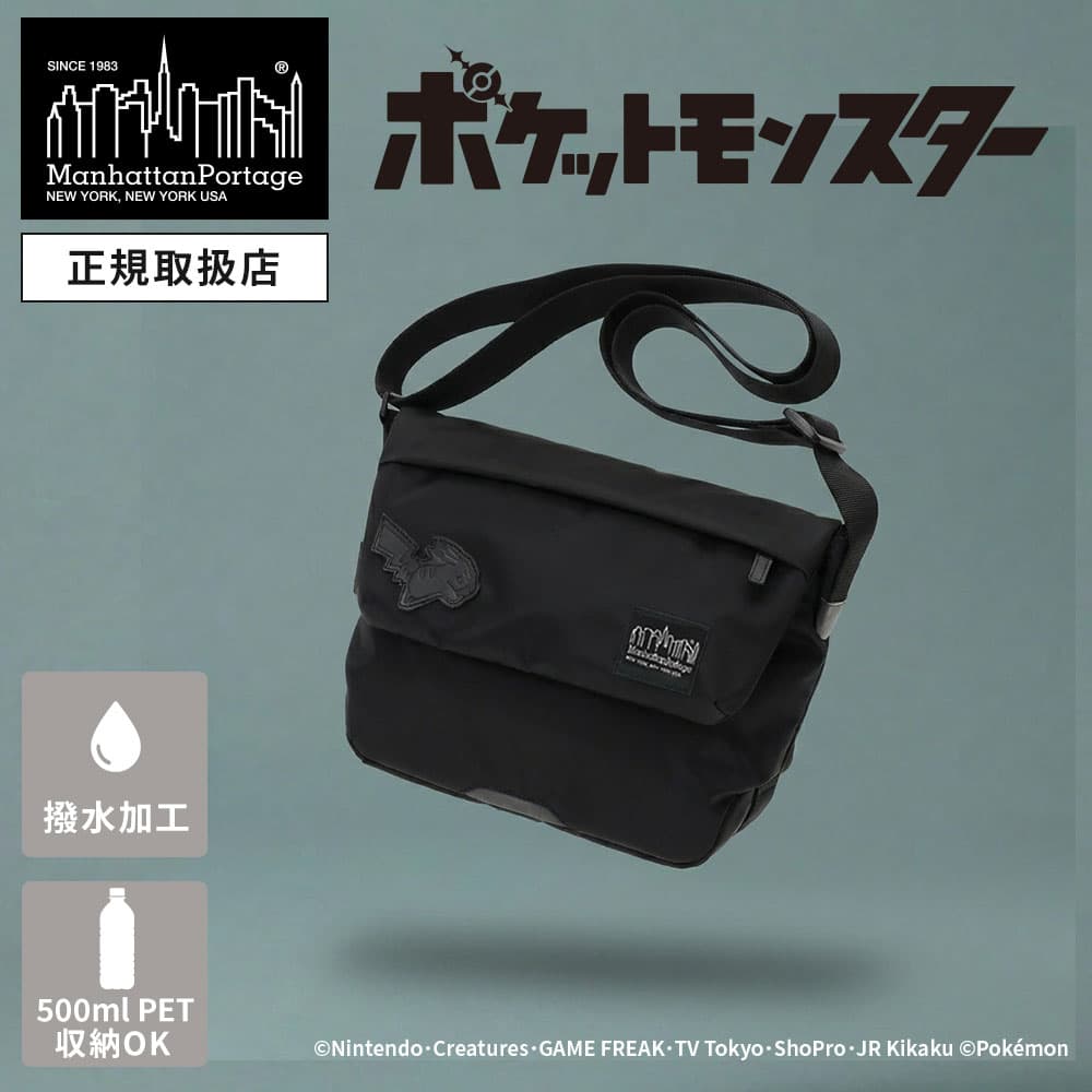 よく一緒に購入されている商品正規品 POKEMON × Manhattan39,600円 Manhattan Portage BLACK LABELから、"ポケモン"をフィーチャーした プレミアムコレクションが登場。 世界で幅広い世代から愛...