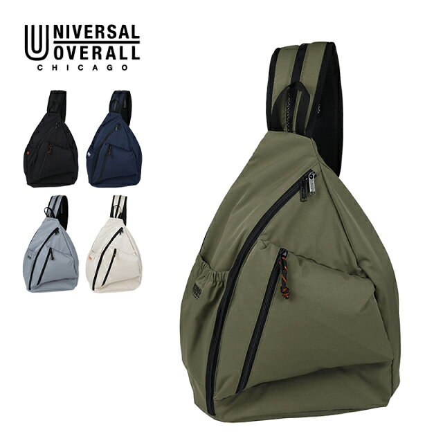 【おにぎり ワンショルダー 】 数年前から先駆けて制作してるワンショルダーバッグの新しいデザインです。 軽量かつソフトで肌触りの良いコットンライクな撥水ポリエステルを採用し、底面を広く取りより三角型にボリュームを出したこだわりのシルエット。...