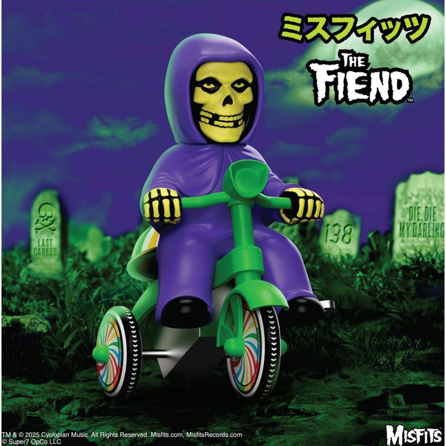 ミスフィッツ フィギュア Misfits Fiend (Purple with Green Trike) Super Cycles Vinyl Figure Super7 With its ringing bell and metal bi...