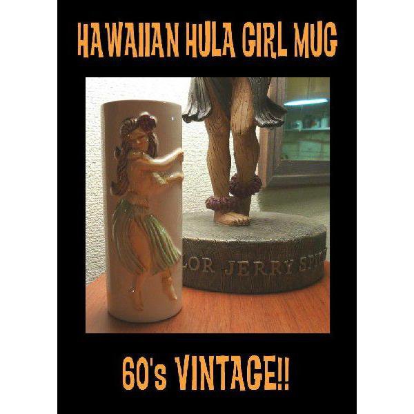 Orchid Of Hawaiiでレストラン・バー用サプライとして製造されていたフラガールのタンブラーマグです。Tikiグッズやマグを収集するうえで避けて通れない、ハワイアンカルチャーの中でも、最もベーシックなモチーフのひとつとなるフラガー...