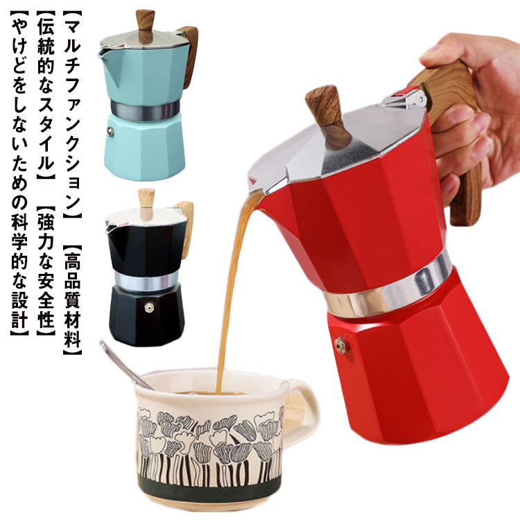 ♥♥【高品質材料】- 安全で健康的な、頑丈で使用に耐久性があります。汚れ、臭い、腐食、変形に耐える高品質のアルミニウム素材で作られています。取り付けや取り外しが簡単で、簡単に清掃できます。♥♥【伝統的なスタイル】- 軽くて丈夫なアルミニウム...