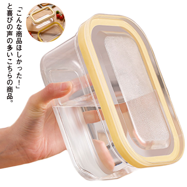 「こんな商品ほしかった！」と喜びの声の多いこちらの商品。手に触れずバターを10gずつカットできます。手も汚れないし、軽量も楽々なによりキレイにバターば保存できる優れもの！バターナイフつき！バターカッターつき！ケースの中に保存できます。 サイ...