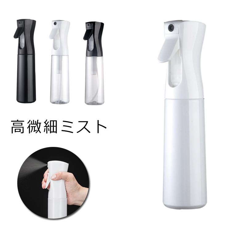 高微細ミスト1回のレパ一操作で約3秒間、5回で約10秒間連続で霧が出ます！漏れ防止のロックデザインスプレ一パイブとノズルの設計で傾けても逆さにしてもあらゆる角度からスプレ一できます。特殊な蓄圧構造ガス?電池不要なのに広範囲に連続噴霧可能希釈...