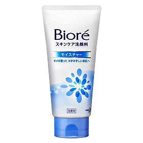 商品名 ビオレ スキンケア洗顔料 モイスチャー 規格 130g 剤形 ペースト 特徴 ○洗うことで素肌美をひきだす「洗顔にしかできないスキンケア」。 ○肌への刺激の一因となる汚れを、ほとんど負担をかけず、すっきり落とします。 ○汚れに集中し...