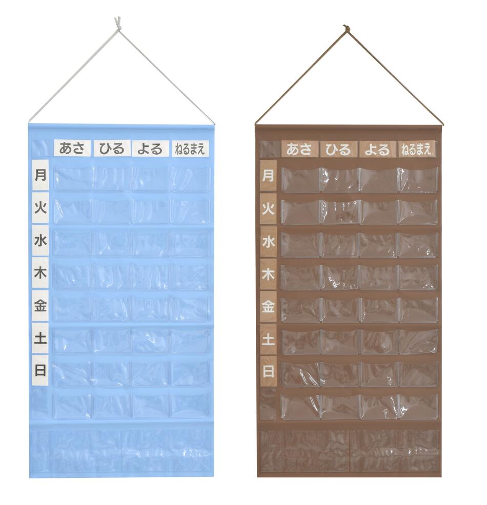 【特長】 ・ポケット（タテ52×ヨコ78×マチ8mm）は出し入れしやすいマチ付を採用。 ・中身が見やすい透明ポケット。 【仕様】 ・サイズ：縦760×横395mm ・重量：約200g ・材質：（本体）ポリ塩化ビニル　（ひも）アクリル 返品・...