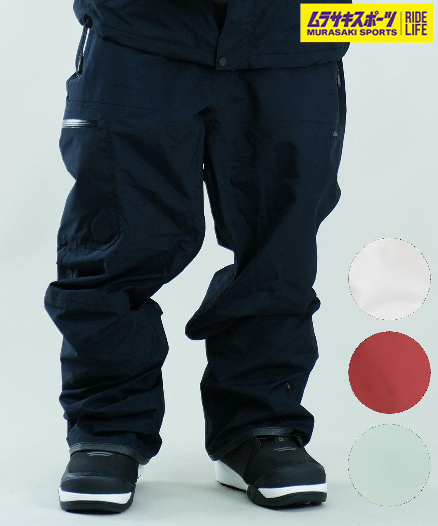 楽天市場】volcom stretch gore-tex pantsの通販 楽天市場】volcom stretch gore-tex pantsの通販