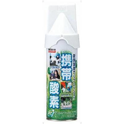 新鮮酸素でリフレッシュ！！ メーカー：バトルウィン 種別：アクセサリー 商品名：携帯酸素 品番：5L 商品情報 酸素純度：95％ 充填量：5L 使用回数：50～60回（1回当たり2秒使用した場合） スポーツ活動、登山の疲労回復。 長時間のド...
