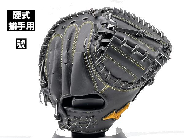 メーカー：MIZUNO　ミズノ　ミズノプロ カテゴリ：野球 種別：硬式ミット 商品名：號SAKEBI【捕手用】 品番：1ajch99700 素材：受球面・背面：ジマニティレザーテン（天然皮革：牛革） ポジション：捕手用 カラー：09　ブラッ...