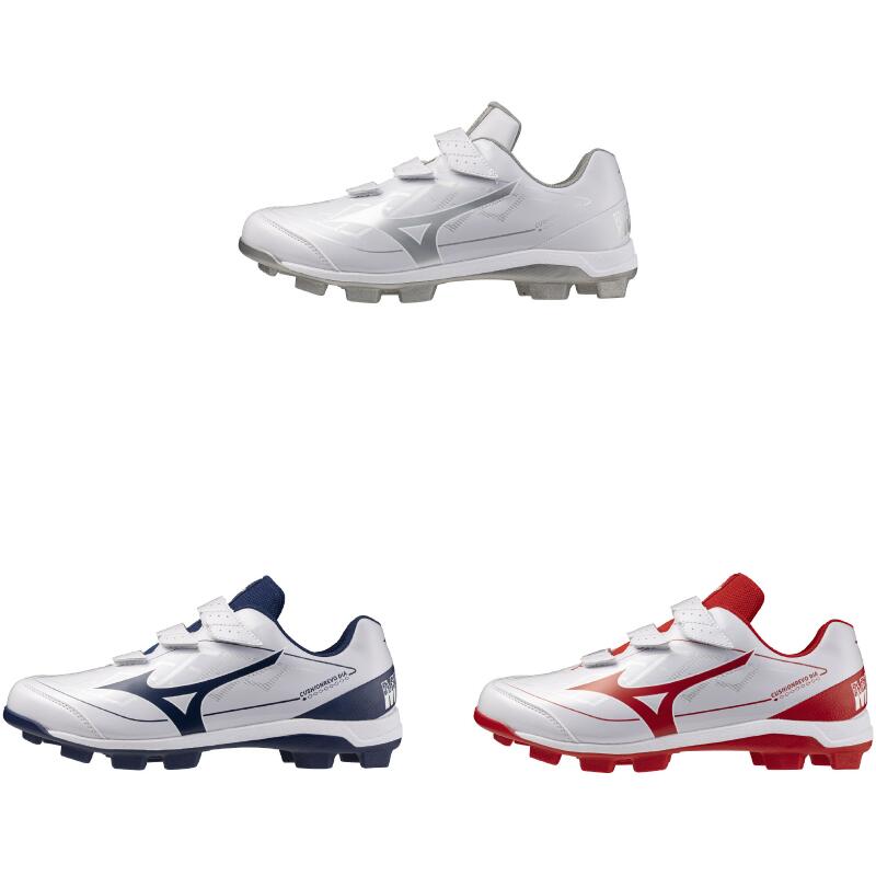 ・ブランド：ミズノ ・カテゴリー：野球＆ソフトボール ・種目：スパイク ・商品名：クッションレボダイア BLT ・商品コード：11GP2526 ・カラー：01:ホワイト×シルバー 14:ホワイト×ネイビー 62:ホワイト×レッド ・質量：約...