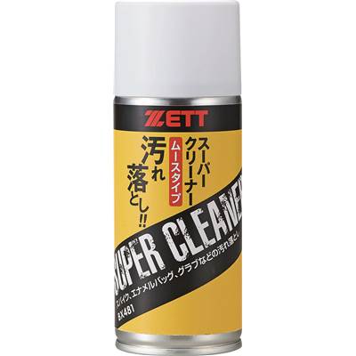 プロ選手も愛用しているスパイク、エナメルバッグ、ヘルメットやグラブにも使用できるマルチクリーナーです。 メーカー：ゼット カテゴリ：アクセサリー 種別：メンテナンス用品 商品名：SUPER CLEANER スーパークリーナー 品番：BX48...