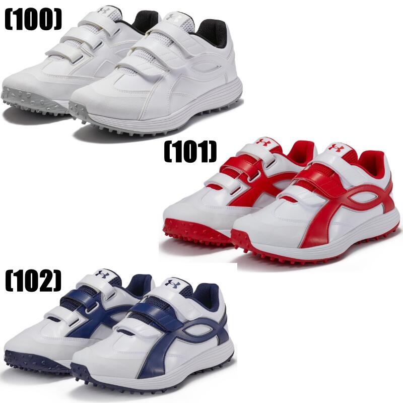 〓〓〓〓〓〓〓〓〓〓〓〓〓〓〓〓 ＼営業日12時までのご注文で即出荷！／ 週末の練習・試合にすぐ使えます！ 〓〓〓〓〓〓〓〓〓〓〓〓〓〓〓〓 「とにかく足が疲れないトレシューが欲しい！」 毎日の激しい練習を支える、UA最新モデル登場。 多く...