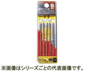 【特長】耐久性を重視した超硬チップを採用、独自設計の刃先形状・角度により、抜群の切れ味を実現しました。3.4MMのお買い得5本パックです。【用途】被削材:コンクリート、ブロック、大理石、石こうボード、タイル。【仕様】刃径(mm)：3.4有効...